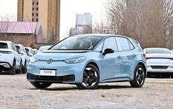Volkswagen ID. Golf, ya conocemos el nombre y los primeros detalles del ...
